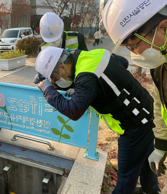 인천시설공단 ‘안전한 도시 만들기 송도 공동구 안전사고 예방 합동 점검 실시