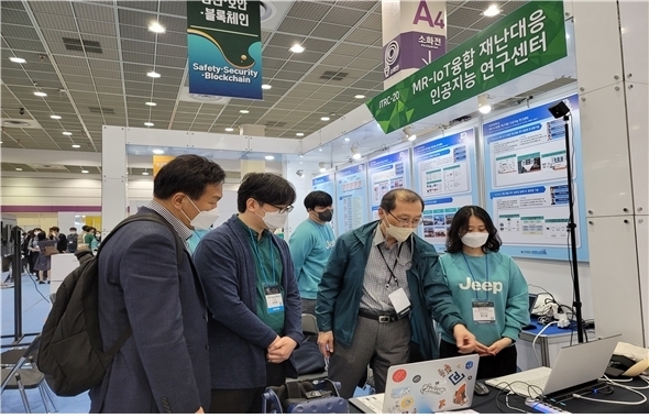 아주대 Itrc 인재양성대전 2023 참여 가상현실 등 신기술 공개