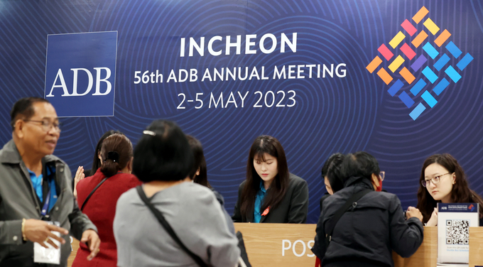 4대 금융그룹 Ceo Adb 연차총회 참석…전시관도 방문